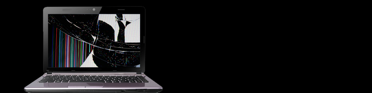 PC Wakeup - Computer, PC, Laptop and Apple Repairs in Ipswich Suffolk